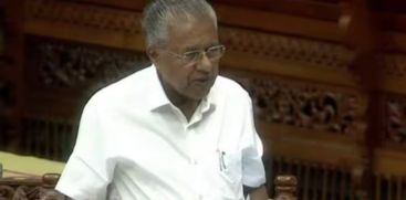 CM ON KIFBI /കിഫ്ബി വായ്പ സര്‍ക്കാര്‍ വായ്പയായി കാണുന്നത് വിവേചനപരം ...